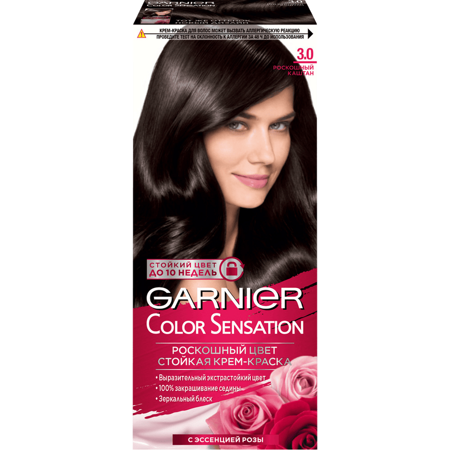 Краска для волос 3.0 Роскошный каштан Color Sensation Garnier [купить]