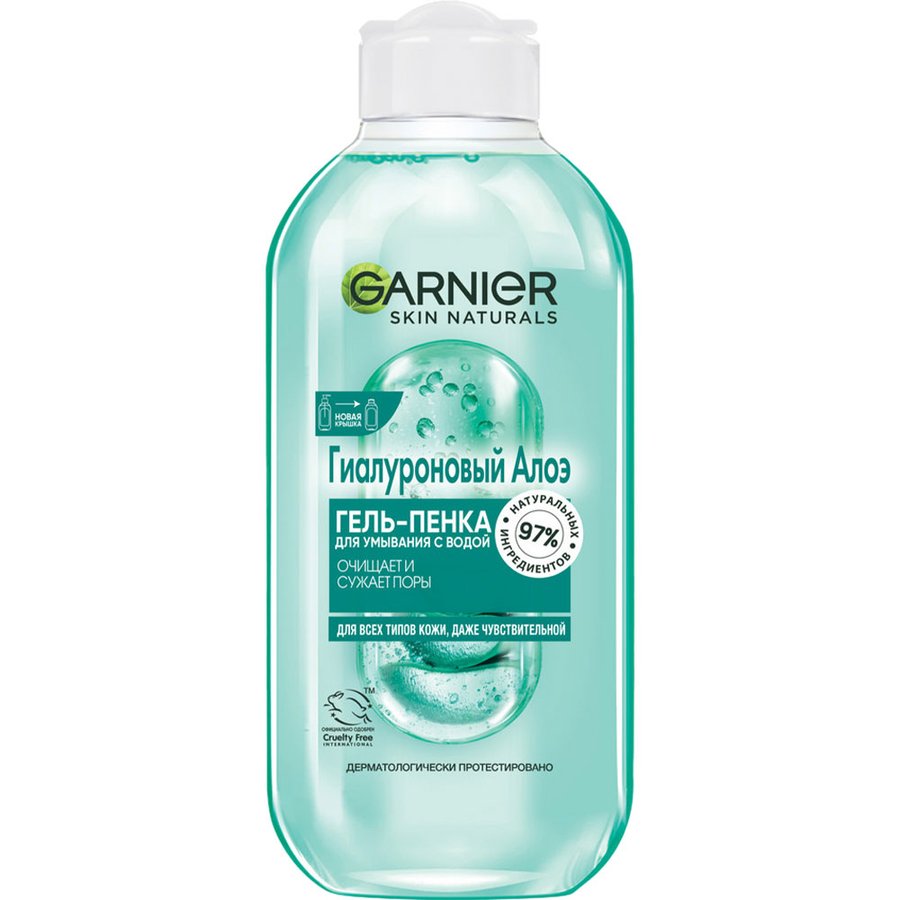 Гиалуроновый гель-пенка для умывания Garnier – где купить, отзывы