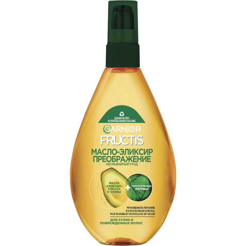 Масло для волос Fructis Преображение Тройное восстановление Garnier