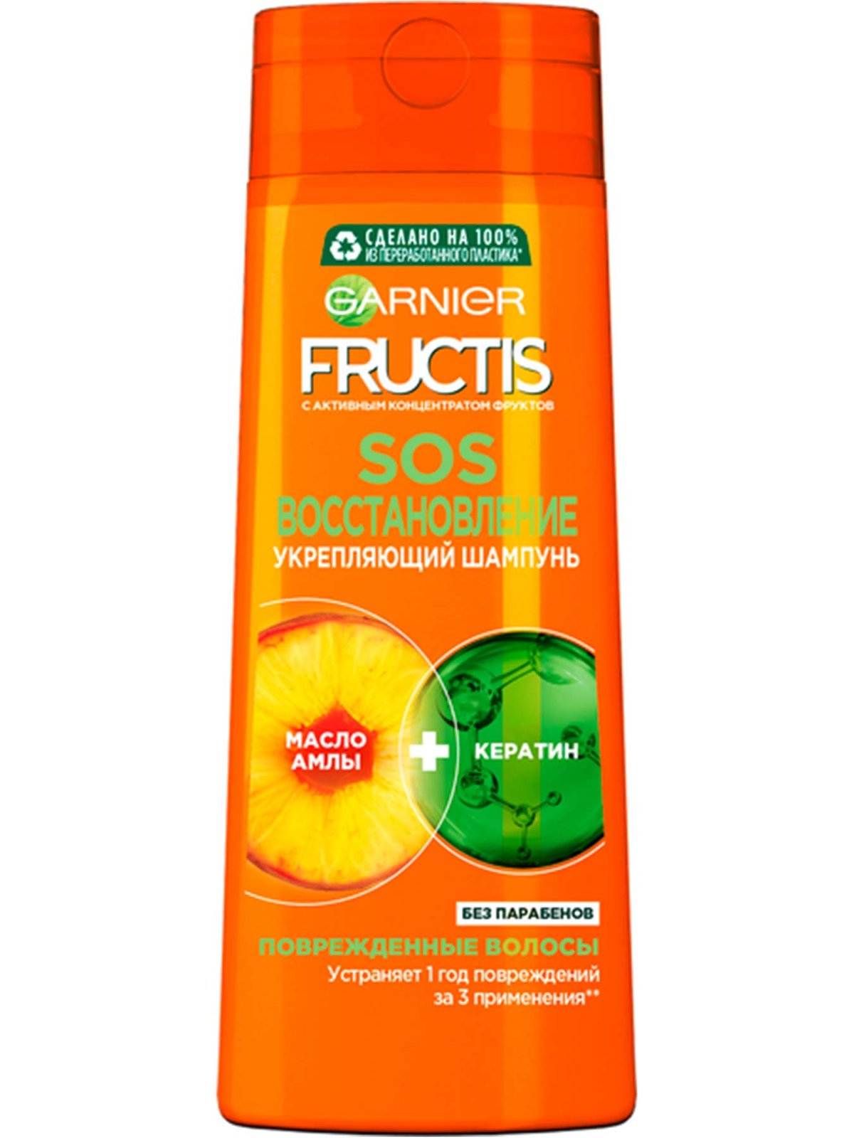 Шампунь SOS Восстановление Fructis Garnier 400 мл: купить у ритейлеров