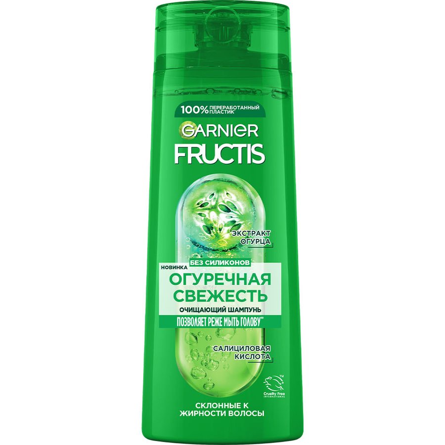 Шампунь Огуречная свежесть 400 мл Fructis Garnier: купить у партнеров