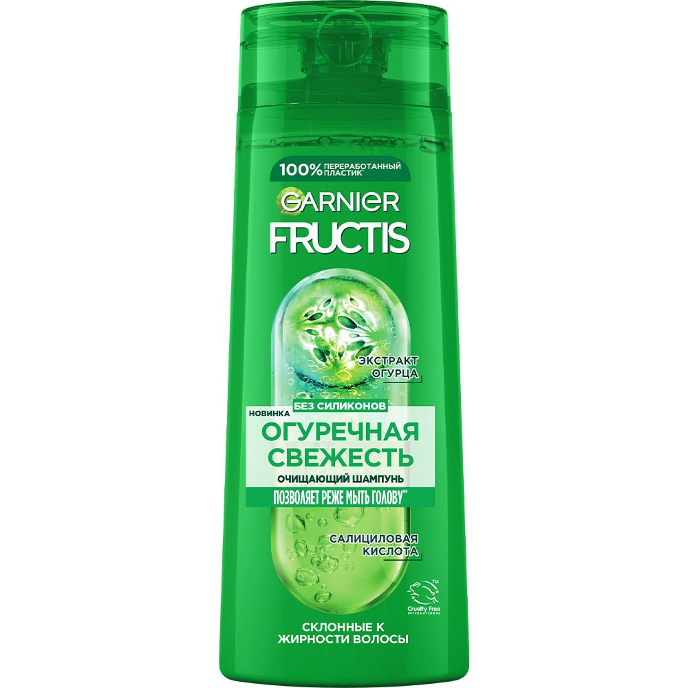 Шампунь Огуречная свежесть 400 мл Fructis Garnier: купить у партнеров