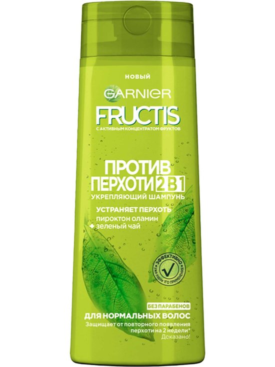 Шампунь против перхоти 2 в 1 Fructis Garnier: купить у официальных ...