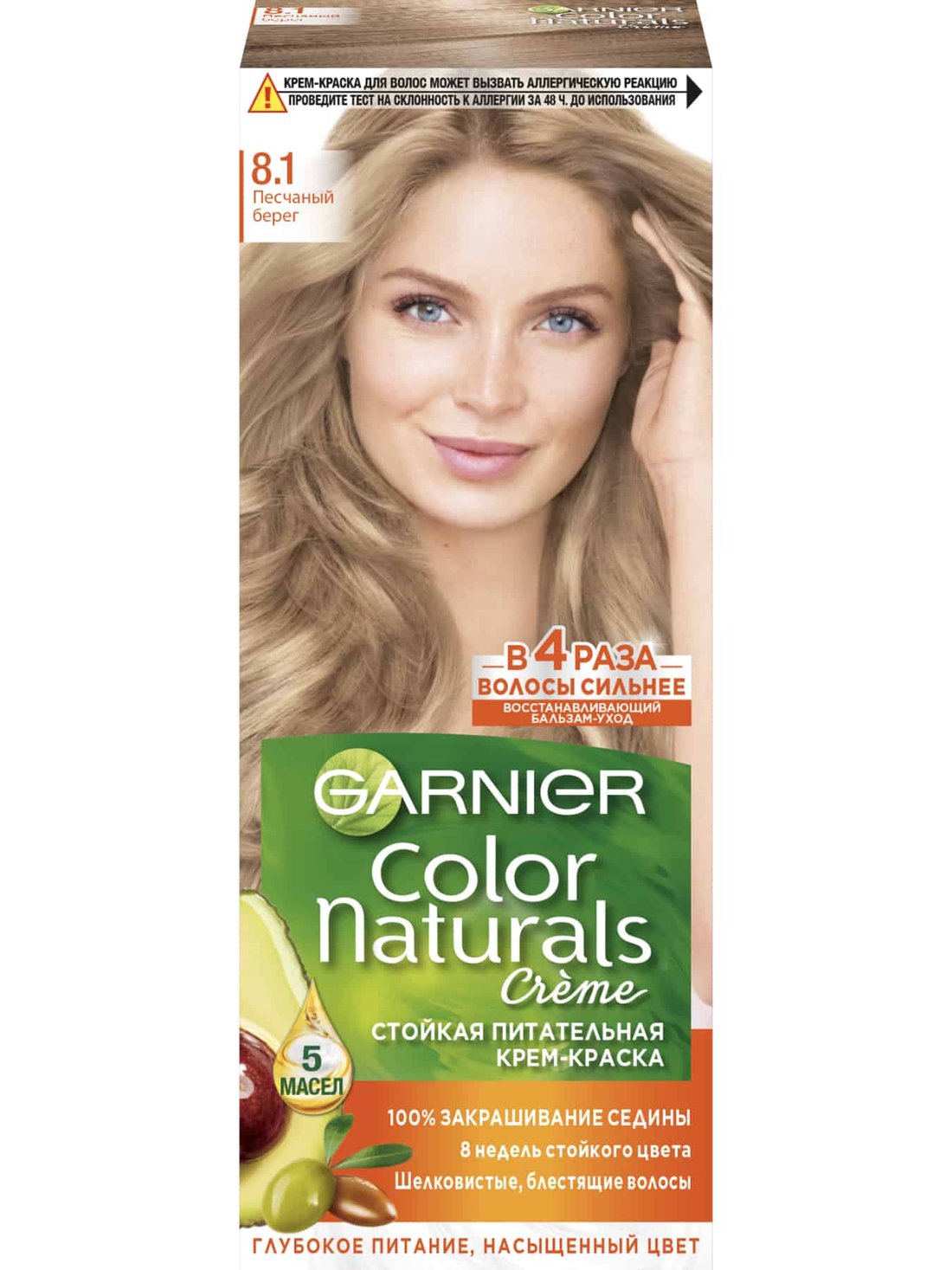 Garnier [8.1 Песчаный берег]: краска для волос, купить, отзывы