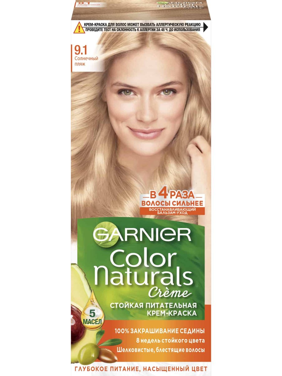 Garnier 9.1 Краска для волос [Солнечный пляж]: отзывы, фото