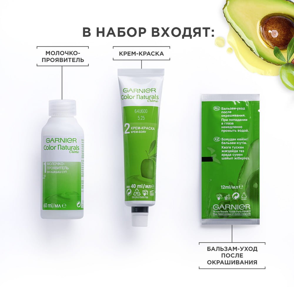 Garnier [111 Платиновый блонд] Краска для волос Color Naturals – отзывы