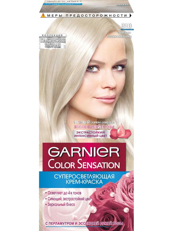 Краска для волос 910 Пепельно-серебристый блонд Color Sensation Garnier