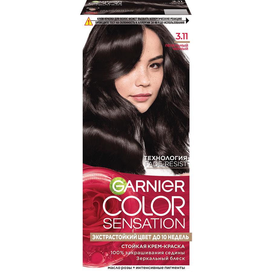 Краска для волос 3.11 Пепельный черный Color Sensation Garnier: купить
