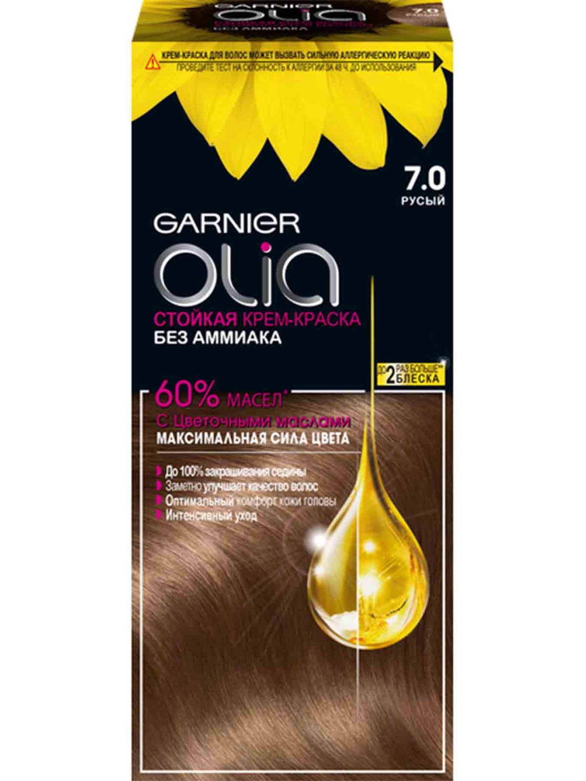 Краска для волос 7.0 Русый Olia от Garnier – купить у партнеров