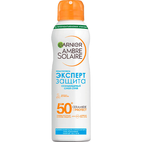 Garnier Ambre Solaire SPF 50 Спрей сухой солнцезащитный Эксперт защита